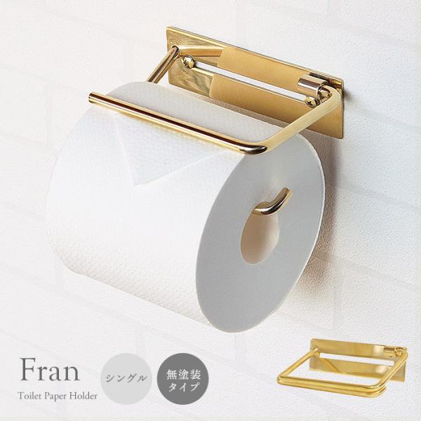 【商品詳細】全体のサイズ：幅14×奥行8.5×高さ5.1cm背面取付部外寸：幅10.0×高さ0.5cm重量：0.2kg※付属の取り付け用アンカーや木ネジで簡単に設置可能です。（石膏ボード壁の場合は、壁奥の下地(木柱やベニヤ板等)に、木ネジで...