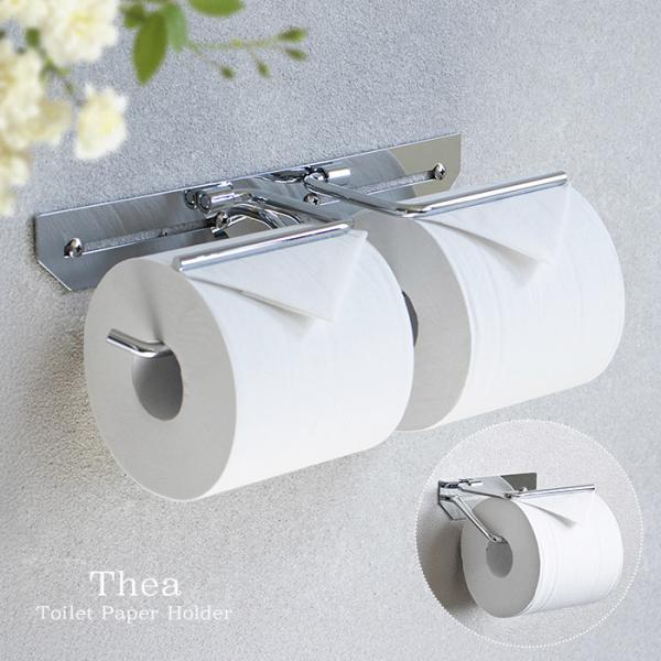 ステンレスシルバーの輝きが美しく、高級感のあるミニマルなデザインのトイレットペーパーホルダー。ステンレスのシルバーカラーがスタイリッシュで上質なホテルライクな印象の、モダンなデザインと使いやすさを兼ね備えたトイレットペーパーホルダー「The...