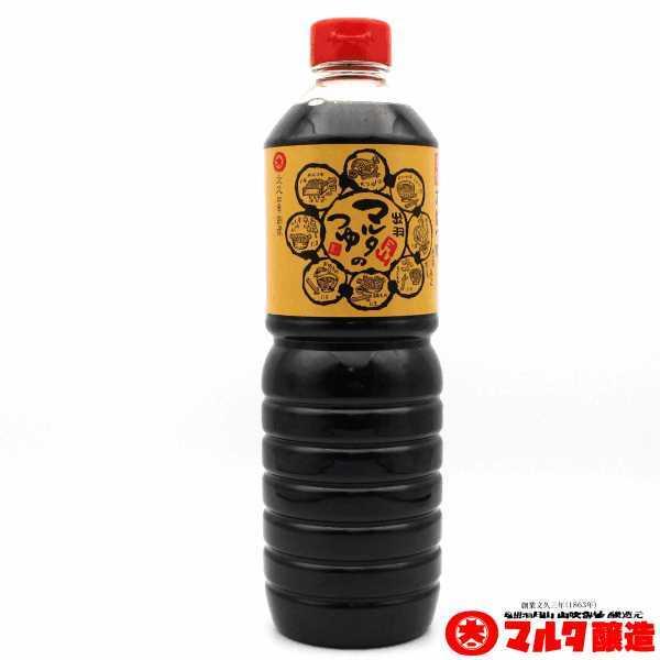 焼津産・枕崎産の厳選したかつお節、北海道産こんぶを使用。じっくりとだしを取り、本醸造醤油と本みりん・清酒で仕込み、熟成させた贅沢なだしつゆです。約3〜4倍位にうすめてご使用ください。