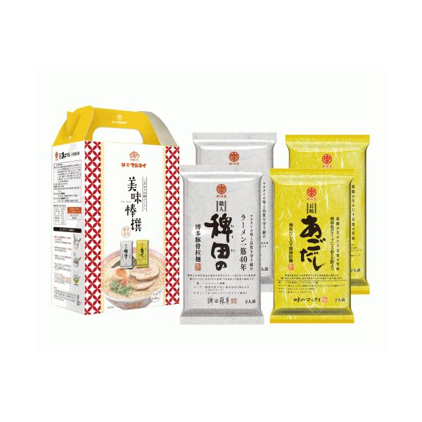 稗田の博多豚骨拉麺」は、発売以来大変ご好評をいただいております。そして、さらにお客様の期待に応えようと、「稗田の博多豚骨拉麺」に勝るとも劣らない商品として誕生したのが「棒状長崎あごだし入り醤油拉麺」です。それぞれのこだわりの味をより多くの方...