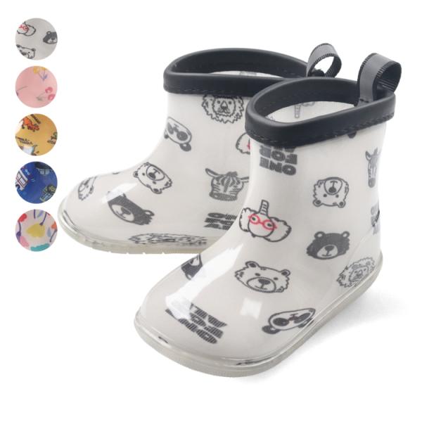 入園・入学準備品！通園、通学、遠足や普段のおでかけなどにも！ 動物、さくらんぼ、恐竜、働く車、お花の総柄のレインシューズ、長靴。 インソール入りです。 同じ柄のレインコート（B17815）もあるので、おそろいで柄を合わせることも出来ます！ ...