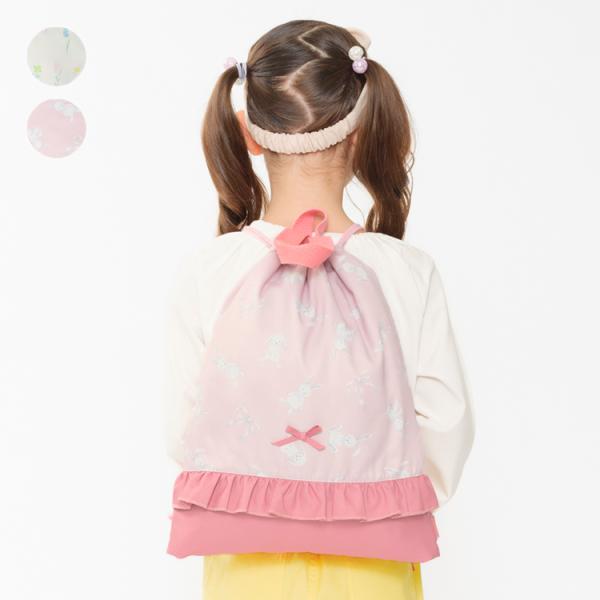 入園・入学準備品！通園、通学、遠足や普段のおでかけなどにも！ ポリエステルで軽く持ちやすいナップサックです。 リュックとして背負ったり、持ち手が付いているので手持ちのバッグ、サブバッグとしても使えます！ オフホワイトはお花柄、ピンクはうさぎ...