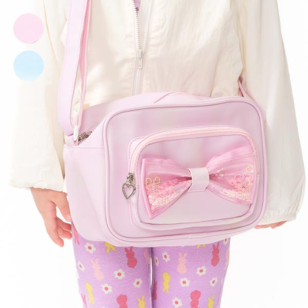 入園・入学準備品！ ショルダータイプの通園バッグ・幼稚園バック。 ビニールのリボンにはキラキラのスパンコールやビーズが入っており、トレンド感のある通園バックです。 内側にもポケットがあります。 【アイテム】 雑貨 カジュアル お洒落 オシャ...