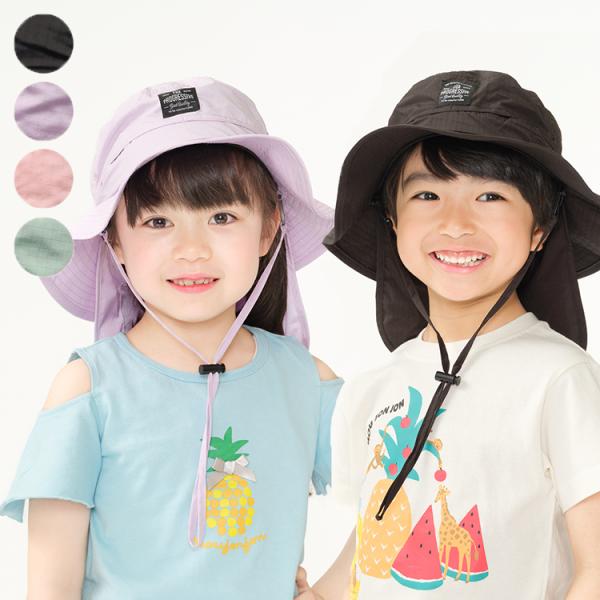 日よけ付きＵＶカットの撥水ハット、帽子です。 どんなアイテムにも合わせやすい無地デザイン。 吸水速乾、接触冷感機能、日除けには保冷剤が入るポケット付き。 暑い夏のお出かけにもオススメ。 【アイテム】雑貨 カジュアル お洒落 オシャレ かっこ...