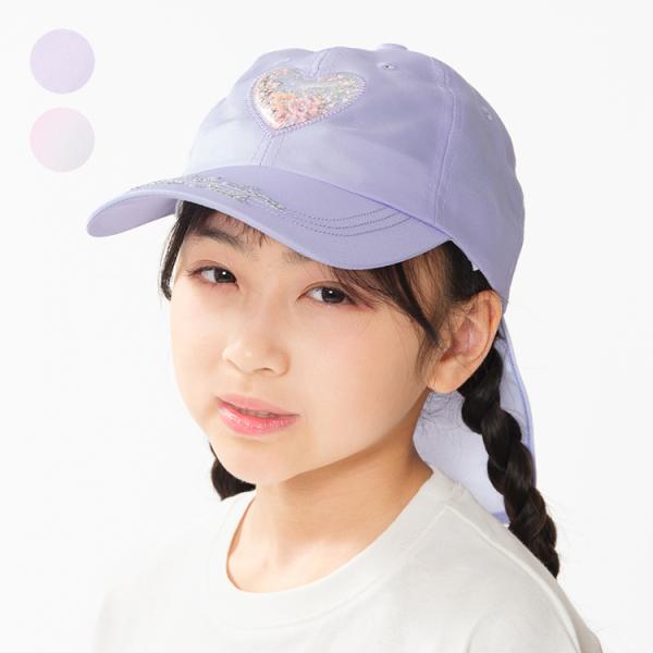 ネットショップと専門店、セレクトショップなどでの限定のアイテム！ 直営店では直営オンラインショップ「こどもの森e-shop」各店のWEB店限定のみでの販売になります。 【直営実店舗での販売はありません。】 夏のお出かけやレジャーにオススメな...