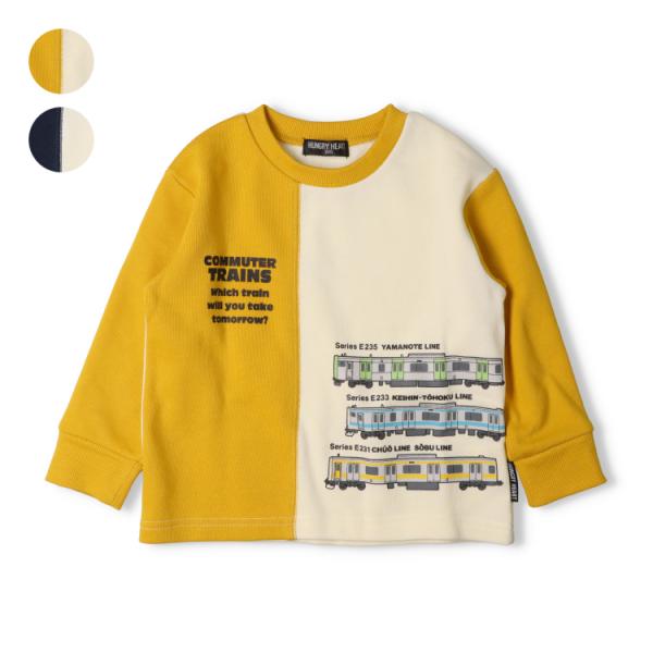 男の子が大好きな電車アイテム！ 人気のJR電車アイテム！ 関東地区を走るJRの在来線の山手線、総武線、京浜東北線のプリント入り！ 配色デザインもお洒落なトレーナー、スウェット。 裏毛素材で秋から春まで長く着られます。 （ベビーサイズのみ肩ボ...