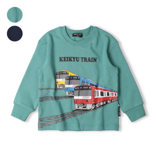 男の子が大好きな電車！ 京浜急行電鉄株式会社商品化許諾済み商品です。 赤い車体の新1000形、イエローハッピートレイン、ブルースカイトレインが線路を走る疾走感のあるプリント入り。 秋から春まで長く着られる裏毛素材のトレーナー、スウェット。 ...