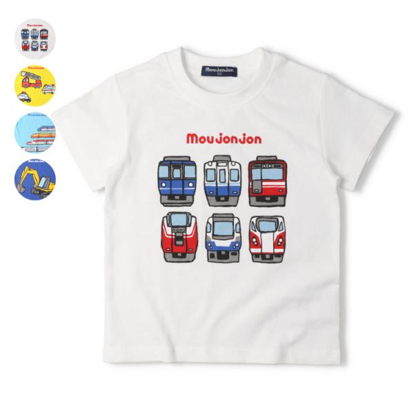 手書き風の乗り物のプリントが味があって可愛い！ ホワイトとライトブルーは電車、イエロー、ブルーは働く車のプリント。 通園や通学、デイリーに使える半袖Tシャツ。 カラーによってプリントが違うので、色違いでも欲しくなるアイテム。 【アイテム】ト...