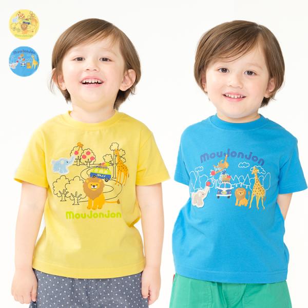 フルーツと動物のプリント入り。 ぞうの部分は立体感のあるアップリケになっているのもポイント！ ムージョンジョンらしいデザインの半袖Tシャツ。 【アイテム】トップス  カジュアル お洒落 オシャレ かっこいい かわいい 可愛い 普段着 デイリ...