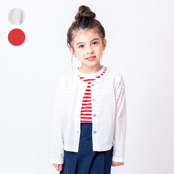 軽く羽織れるニットサッカー素材のカーディガン。 涼しくて柔らかく着やすいアイテムです。 冷房対策に◎ また、UV加工が施されているので日焼け対策にも◎ 胸にはmoujonjonのロゴ刺繍入り。 【アイテム】トップス　シンプル ガーリー フェ...