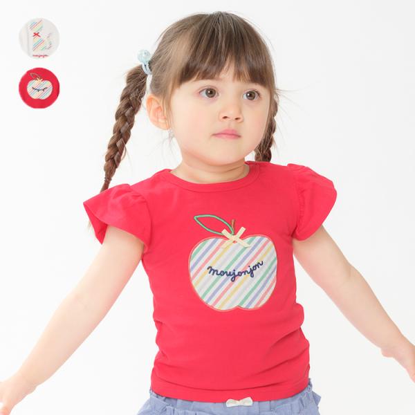 カラフルなストライプ柄のねことりんごのアップリケが可愛い！ リボンのモチーフもポイント！ フレアーな袖も女の子らしい半袖Tシャツ。 襟ぐり後ろ部分はゴム仕様になっているので、着脱も楽ちん！ 【アイテム】トップス　シンプル ガーリー フェミニ...