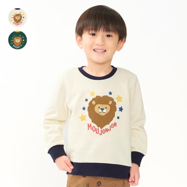 ライオンのアップリケがポイント！ ムージョンジョンらしい子供らしいデザインが可愛いトレーナー、スウェット。 秋から春まで長く着られる裏毛素材。 綿100％でギフトやプレゼントにもオススメ！ 【アイテム】トップス  カジュアル お洒落 オシャ...