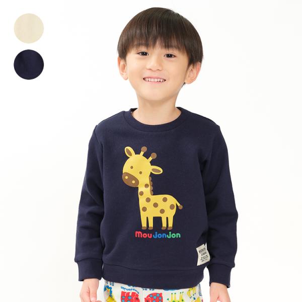 前面にはキリンのプリント、後ろにはキリンの足跡のプリント入り。 ムージョンジョンらしい子供らしいデザインが可愛いトレーナー、スウェット。 秋から春まで長く着られる裏毛素材。 綿100％でギフトやプレゼントにもオススメ！ 【アイテム】トップス...