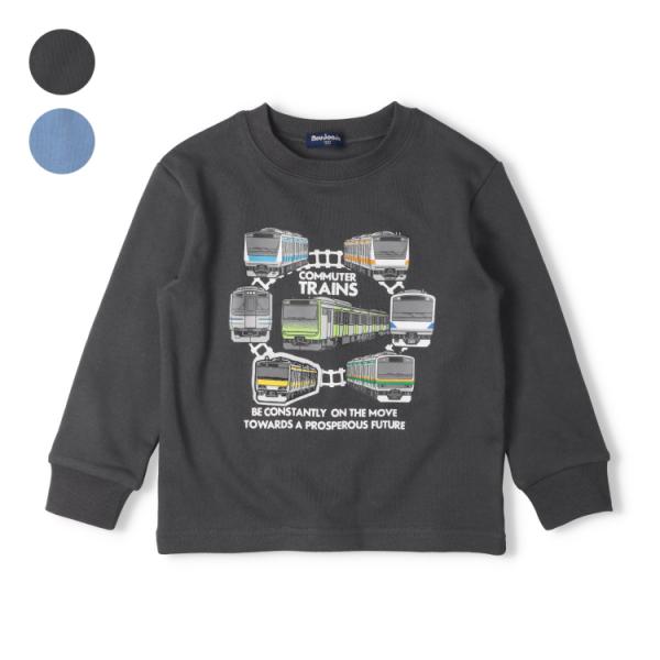 ネットショップと専門店、セレクトショップ限定のアイテム！ 【限定アイテムのため、店舗取り寄せは不可になります。】 男の子が大好きな電車！ 毎シーズン大人気のJRコラボシリーズです！ JR東日本商品化許諾済み商品です。 関東地区を走るJRの在...