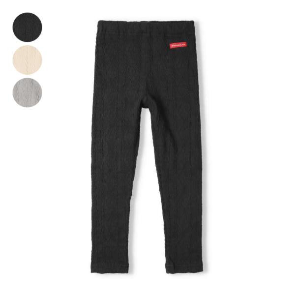 毎年人気のケーブルジャガード素材のレギンス。 立体感のあるケーブル編みのデザインが上品な印象です。 伸縮性がありさらりとしたジャガードニット生地なので、着脱が簡単で快適な着心地。   シンプルなデザインなので、長いシーズン様々なシーンで活躍...