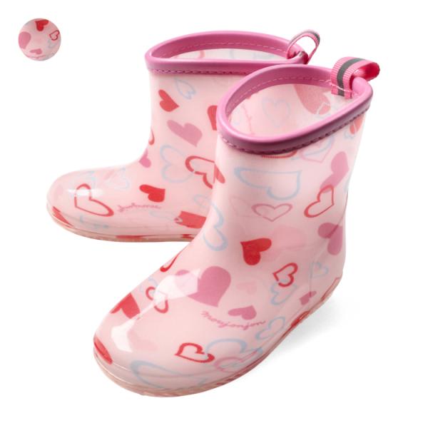 入園・入学準備品！通園、通学、遠足や普段のおでかけなどにも！ ハートの総柄が女の子らしくて可愛いレインシューズ、長靴。 インソール付。 同じ柄でレインコート（M87853）の作りもあるので、おそろいで柄を合わせることも出来ます！ 【アイテム...