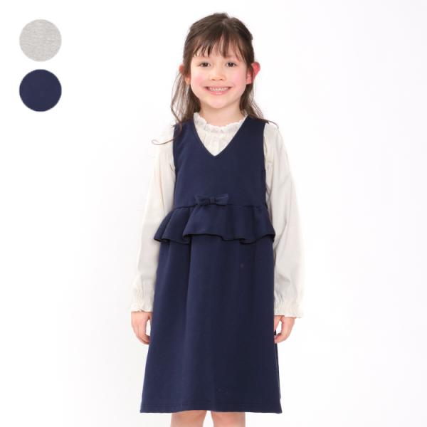 入園式、卒園式、入学式などのオケージョンにも普段使いにも活躍してくれるジャンスカ、ジャンパースカート。 リボンのモチーフやフリルのデザインが女の子らしい！ インナーを長袖、半袖と変えて長い期間着て頂けます。 【アイテム】トップス　シンプル ...