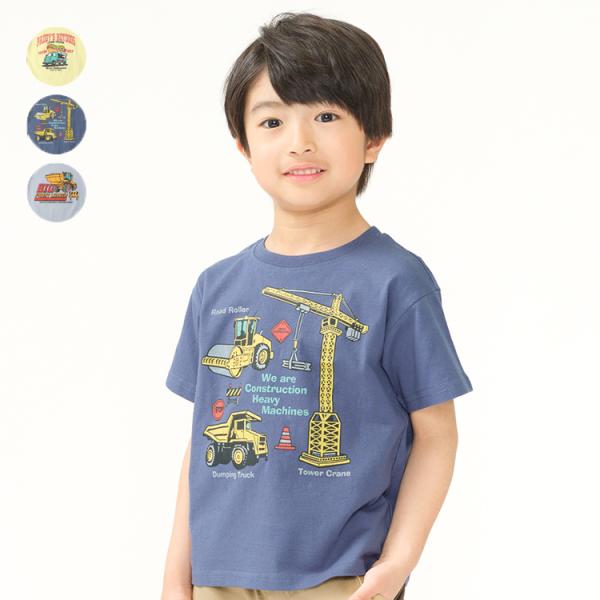 男の子に大人気の働く車アイテム。 働く車のプリント入りの半袖Tシャツ。 カラーによってプリントが違うので、色違いでも欲しくなるアイテム。 （ベビーサイズのみ肩ボタン仕様になります。） 【アイテム】トップス  カジュアル お洒落 オシャレ か...