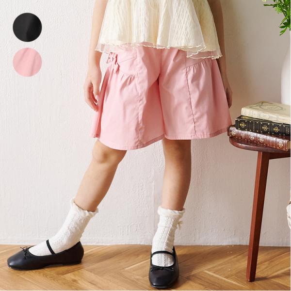 脇のリボンがポイント！ シンプルでも女の子らしい3分丈のキュロットパンツ。 ストレッチ入りの生地で動きやすい！ 【アイテム】ナチュラル シンプル ベーシック フェミニン　ガーリー 無地 カジュアル お洒落 オシャレ かわいい 大人可愛い 普...