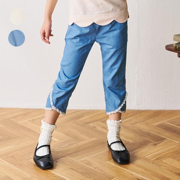 膝が隠れる膝下7分丈。 どんなトップスにも合わせやすいシンプルデザインのパンツ。 オフホワイトはツイル素材で裾にはギンガムチェック柄のリボンのレースアップデザイン。 ブルーはデニム素材で裾にはチュールレース付。 【アイテム】ナチュラル シン...