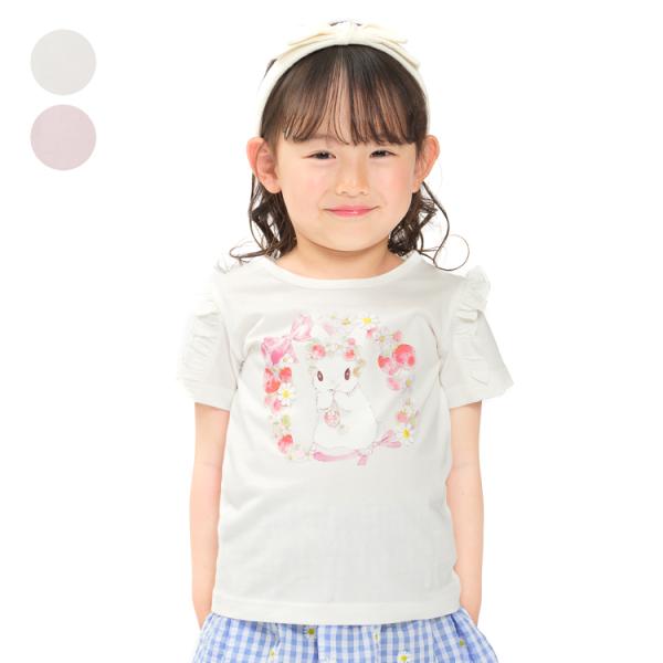 袖にふんわりフリルをあしらった女の子らしい半袖Tシャツ。 吸湿＆吸熱のW効果で涼感を与える接触冷感加工をしています。 夏のお出かけにもオススメ！ 水彩画タッチのうさぎといちごのプリントが可愛い！ お花のモチーフ付き。 普段のコーディネートに...