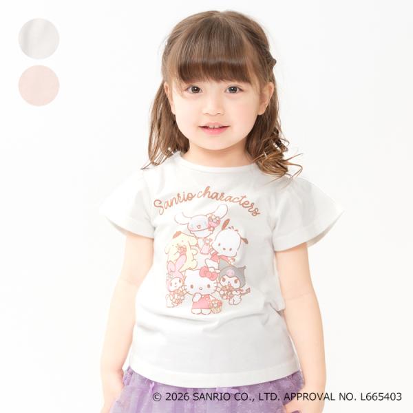 crescentから【sanrio characters】アイテムが登場！ お花を持ったハローキティ、ポチャッコ、シナモロール、マイメロディ、ポムポムプリン、クロミのプリントが可愛い！ 夏のお出かけにもオススメな半袖Tシャツ。 100cm〜...