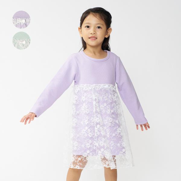 凹凸感があって着心地の良さそうな長袖ワンピース。お花模様のふんわりチュールのスカートがポイント！さりげないリボンのモチーフも可愛い！【アイテム】長袖　ロングスリーブ トップス　シンプル ガーリー フェミニン カジュアル お洒落 オシャレ か...