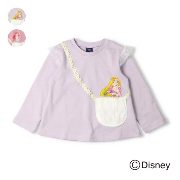 人気のディズニープリンセスアイテム。 女の子が大好きな「アリエル」「ラプンツェル」のプリンセスのプリント入り。 お花のレースの肩ひものポシェット風デザインが可愛い！ 肩のチュールのフリルもポイント！ 秋から春まで長く着られる裏毛素材のトレー...