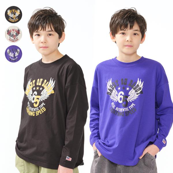 DaddyOhDaddyから新しく120〜170cmのスクール、ジュニアアイテムライン。 直営店では直営オンラインショップ「こどもの森e-shop」各店のみでの販売になります。 【直営実店舗での販売はありません。】 配色のロゴのプリントにゆ...