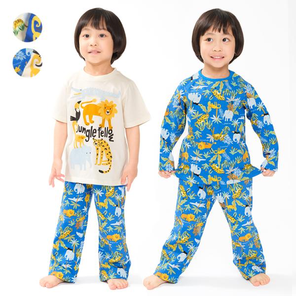 ゾウやひょうやトラなどいろいろな動物の総柄プリント入り。 天竺、Tシャツ素材の綿100％の長袖パジャマと動物プリント入りの半袖Tシャツのセットです。 半袖Tと長パンツを合わせてパジャマとして着てもデイリーにも着られるアイテム。 同じ柄のロン...