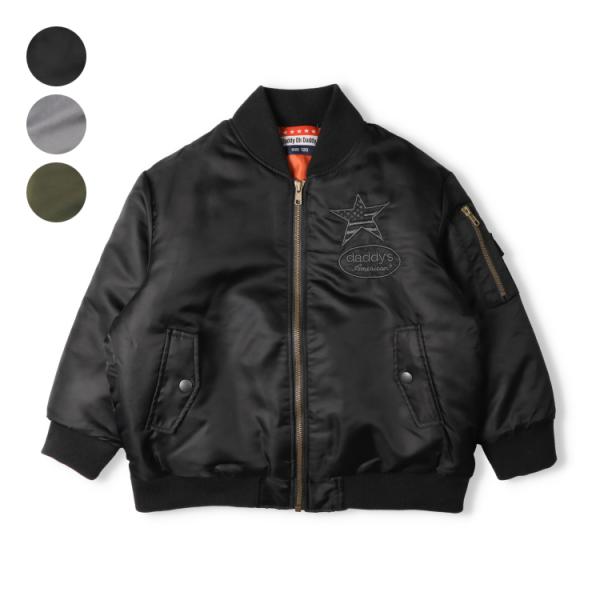 DaddyOhDaddyから新しく120〜170cmのスクール、ジュニアアイテムライン。 直営店では直営オンラインショップ「こどもの森e-shop」各店のみでの販売になります。 【直営実店舗での販売はありません。】  表はナイロン素材の中綿...