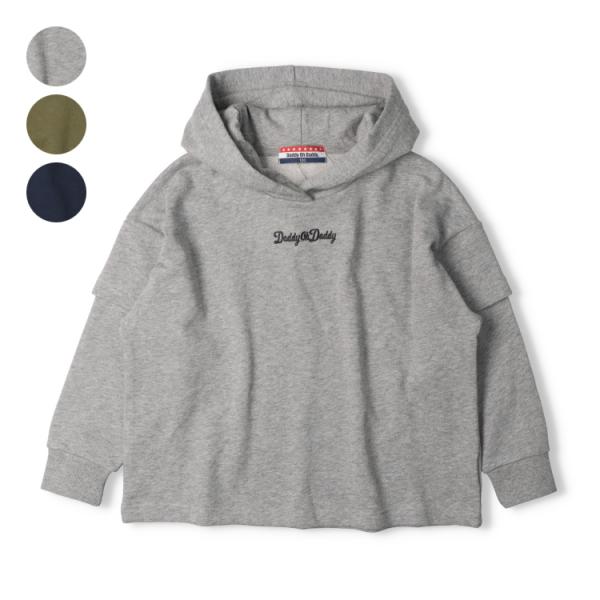 DaddyOhDaddyから新しく120〜170cmのスクール、ジュニアアイテムライン。 直営店では直営オンラインショップ「こどもの森e-shop」各店のみでの販売になります。 【直営実店舗での販売はありません。】 秋から春まで長く着られる...