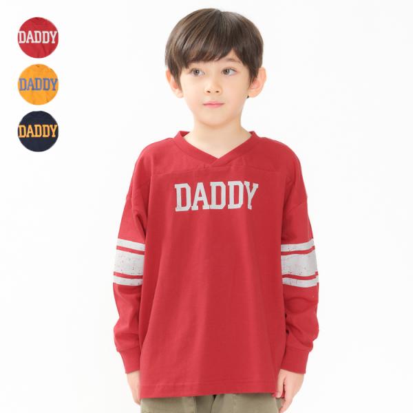DaddyOhDaddyから新しく120〜170cmのスクール、ジュニアアイテムライン。 直営店では直営オンラインショップ「こどもの森e-shop」各店のみでの販売になります。 【直営実店舗での販売はありません。】 アメカジテイストなデザイ...