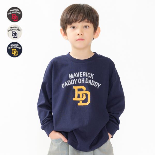 DaddyOhDaddyから新しく120〜170cmのスクール、ジュニアアイテムライン。 直営店では直営オンラインショップ「こどもの森e-shop」各店のみでの販売になります。 【直営実店舗での販売はありません。】  重なったDのロゴ部分が...