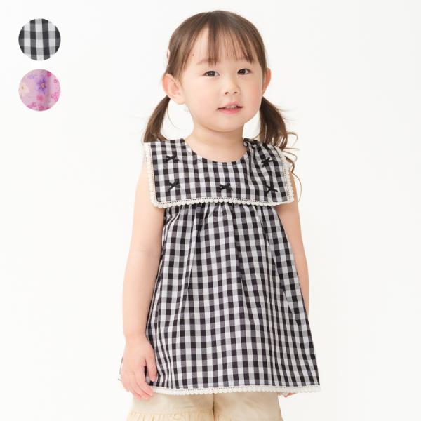 ブラックはギンガムチェック柄、ピンクは水彩タッチの花柄。 セーラー衿が可愛いチュニック。 レース使いやリボンのモチーフが女の子らしい！ インナーを変えれば長い期間着られるのもうれしいポイント！ ギフトやプレゼントにもオススメ！ 【アイテム】...