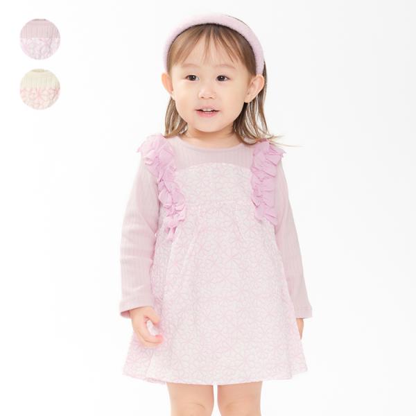 凹凸のある花柄生地が可愛いチュニックTシャツ。 フリルとリボンが女の子らしい！ 1枚でコーディネートが決まる重ね着風デザイン。 後ろ襟ぐりはゴム仕様になっているので、着脱もスムーズに出来ます！ 同じ花柄生地のチュニック（W64900）、クレ...