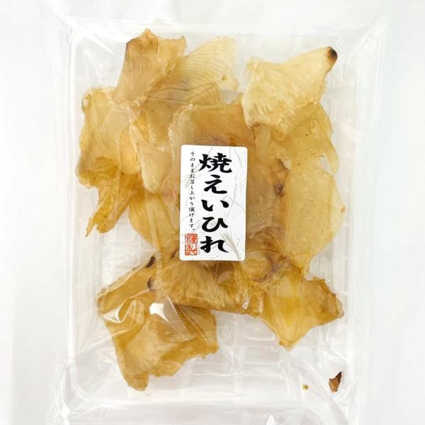 そのまま美味しくお召し上がり頂けます。・商品名：焼えいひれ ・主な原材料名：えい・内容量(※1セット)：107g・保存方法：直射日光・高温多湿を避けて保存してください。・販売者：有限会社 マルタケMA/千葉県いすみ市※房総半島南東部 千葉県...