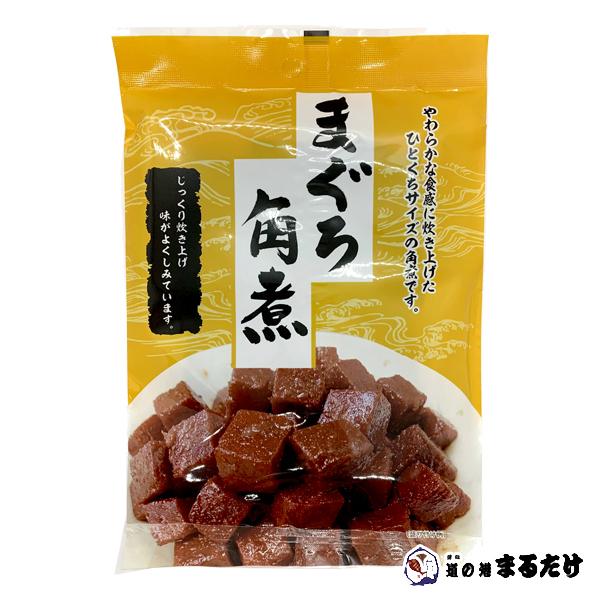 やわらかな食感に炊き上げた一口サイズの角煮です。じっくり炊き上げ味がよくしみています。・商品名：まぐろ角煮・内容量(※1セット)：140g・賞味期限：枠外表面下部に記載・保存方法：直射日光・高温多湿を避けて保存してください。・販売者：有限会...