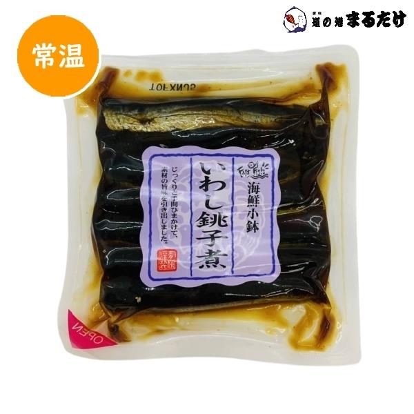 水産庁長官賞受賞、千葉銚子煮。・商品名：いわしの銚子煮・原材料名：イワシ(千葉県銚子沖)・内容量(※1セット)：100g・保存方法：直射日光・高温多湿を避けて保存してください。・製造者：青柳食品 株式会社 / 千葉県香取市※房総半島南東部 ...