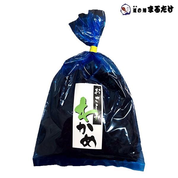 ・商品名：まるたけ自家製 お刺身わかめ 湯通し塩蔵わかめ・原材料：わかめ(岩手県産)※塩抜きして使用してください。・詰め合わせ 内容量(※1セット)：130g・保存方法：要冷蔵(10℃以下)・開封後はお早めにお召し上がり下さい。・配送形態：...