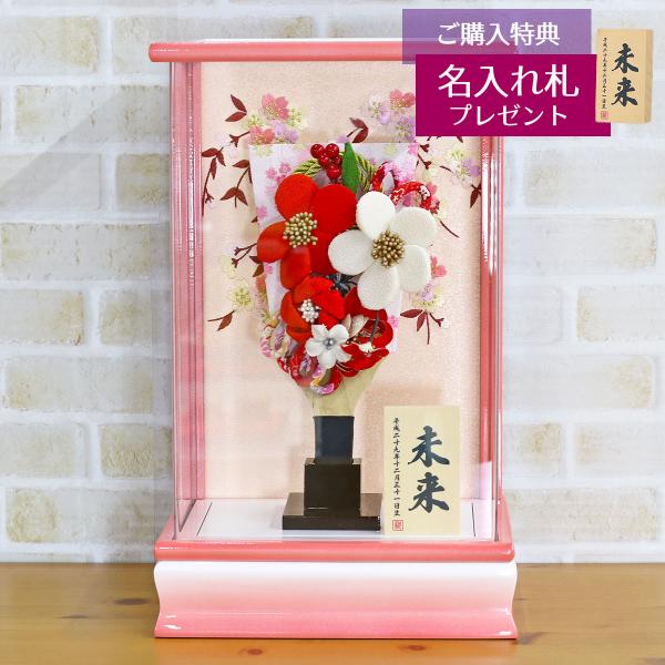 商品番号：HGH-342025-H09種類：とってもコンパクト 豆羽子板商品名：ちりめん細工髪飾り付き パール白/ピンク塗り アクリルケースサイズ：間口23.5×奥行17.5×高さ39cmアクリルケース仕様【当店だけの限定企画】お子様のお名...