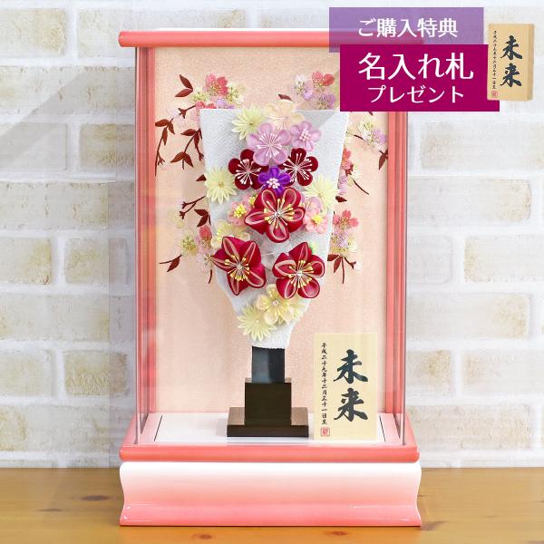 商品番号：HGH-NO5-H09種類：とってもコンパクト 豆羽子板商品名：つまみ細工 羽子板 ホワイト パール白/ピンク塗り アクリルケースサイズ：間口23.5×奥行17.5×高さ39cmアクリルケース仕様【当店だけの限定企画】お子様のお名...