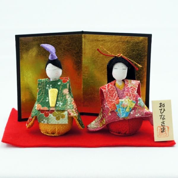 商品名：ちりめん雛人形 座り雛（小）種類：ちりめん雛サイズ：間口16×奥行9×高さ9.5cm■関連ワード雛人形 ひな人形 雛 ひな 人形 ひなにんぎょう お雛様 お雛さま おひなさま お雛さん ひな飾り 雛飾り ひな祭り 雛祭り ひなまつり...