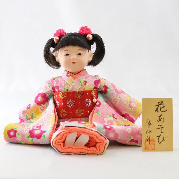 商品名：翠仙作 市松人形 花あそび種類：市松人形サイズ：5号 高さ18cm■関連ワード雛人形 ひな人形 雛 ひな 人形 ひなにんぎょう お雛様 お雛さま おひなさま お雛さん ひな飾り 雛飾り ひな祭り 雛祭り ひなまつり hina hin...