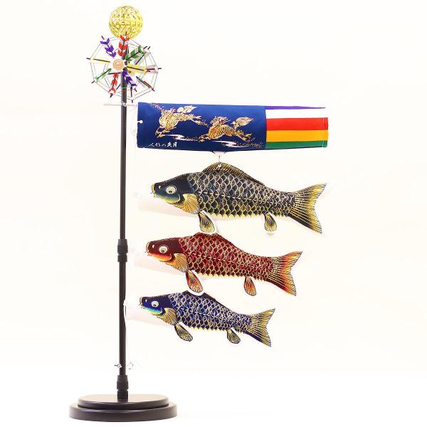 商品名：久月 室内用 鯉のぼり 麒麟児鯉商品番号：KOQ-RM-TK628サイズ：間口50×奥行25×高さ95cmつるし飾りや室内こいのぼりを、雛人形や五月人形、羽子板、破魔弓などの節句飾りと一緒に飾ってお祝いをしましょう。■久月 室内用鯉...