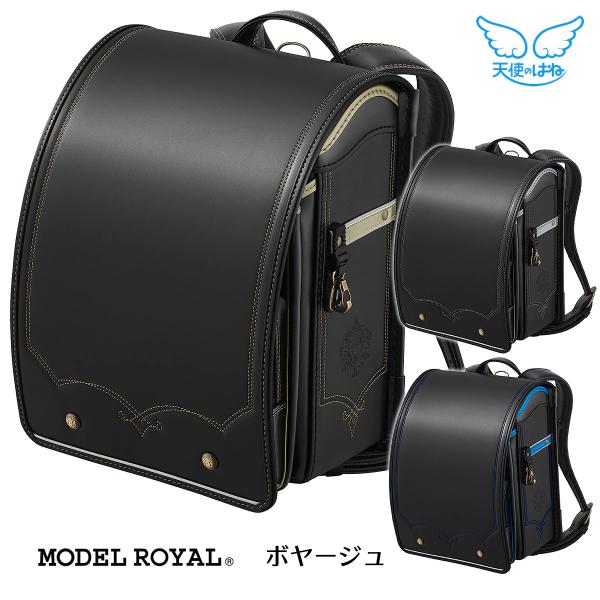 ■品名モデルロイヤル ボヤージュ■カラーバリエーションブラック×ゴールド ／ MR26B01-9095ブラック×シルバー ／ MR26B01-9091ブラック×パールメタルマリン ／ MR26B01-9070■材質主素材 ： アンジュエール...