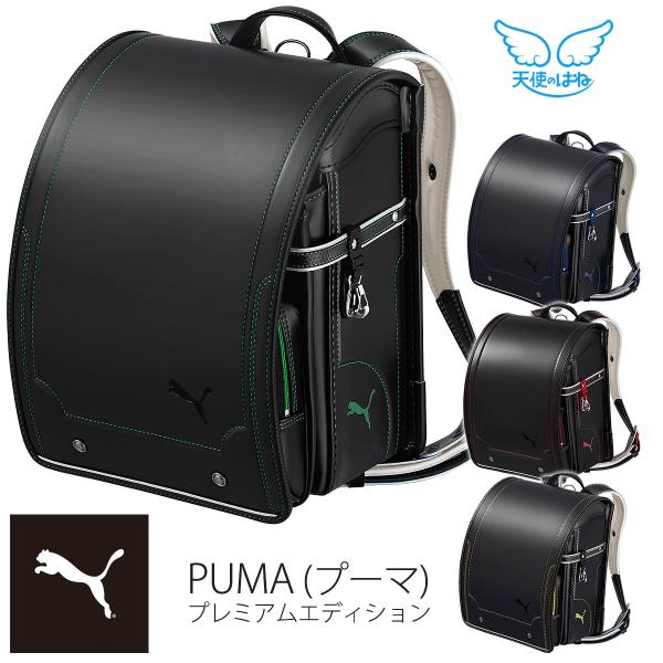 ■品名プーマ プレミアムエディション■カラーバリエーションブラック×カーマインレッド ／ PB21PE-1-9025ブラック×イエローグリーン ／ PB21PE-2-9054ブラック×マリンブルー ／ PB21PE-3-9070ブラック×ゴ...