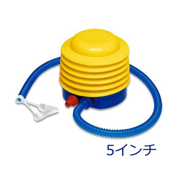 ■商品名：空気入れ 5インチポンプ OF0065■商品番号：SWM-PP-TPP-005■商品説明空気入れといえばコレ！というぐらいおなじみ、昔ながらのジャバラタイプ。サイズの違う3タイプのノズル付きで、浮き輪やフロート、プールの空気入れに...