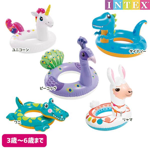■商品名：ビッグアニマルリング■対象年齢：3歳〜6歳まで■メーカー：INTEX インテックス■商品番号：SWM-UK-58221/59221■商品説明