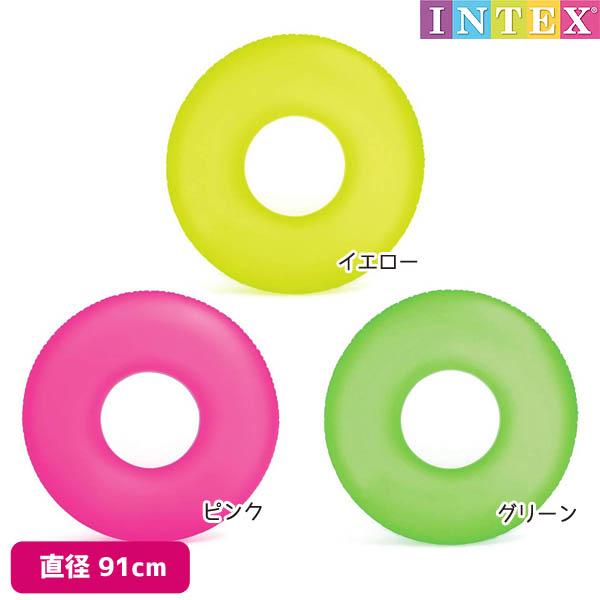 ■商品名：ネオンフロストチューブ 91cm■対象年齢：9歳以上■メーカー：INTEX インテックス■商品番号：SWM-UK-59262■商品説明